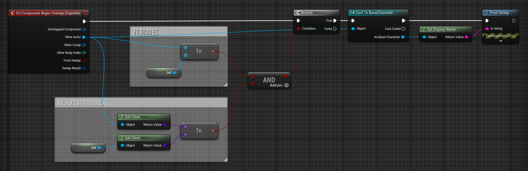 Unreal Game Ability System (GAS) - 飘小蝎的博客 | Caroline Blog