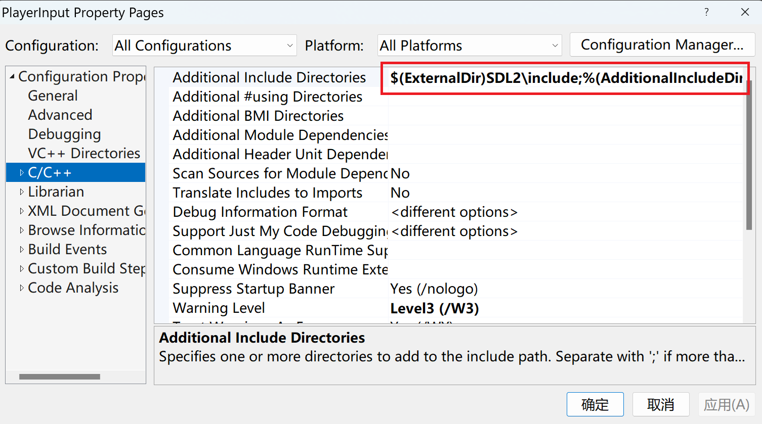 Game Engine Update 02 - 飘小蝎的博客 | Caroline Blog